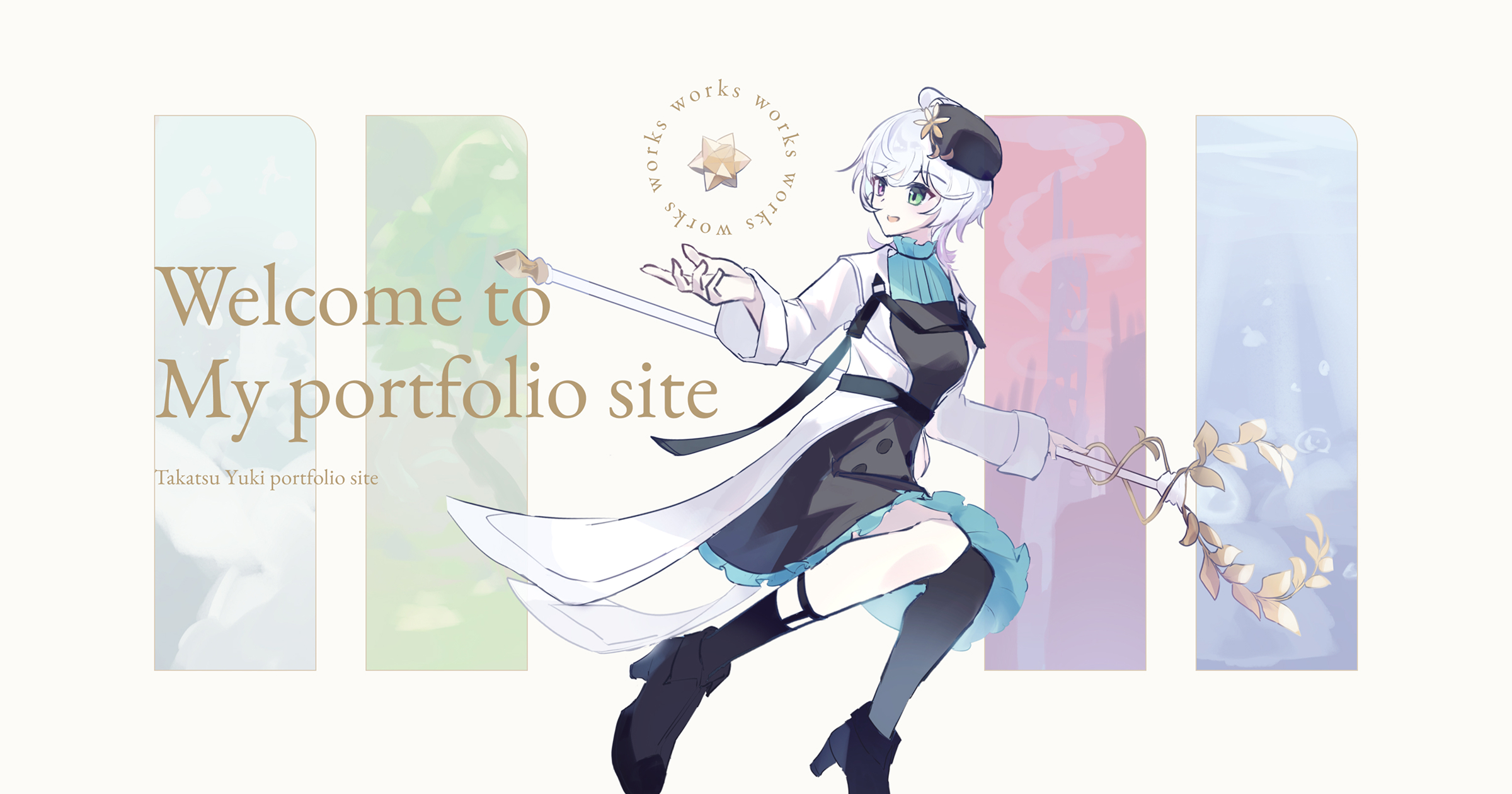Takatsu Yuki portfolio site